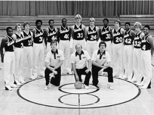 Idaho Vandals History – Team Origin and Achievements