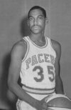 Roger Brown Hall Of Fame NBA | SPORTS TEAM HISTORY